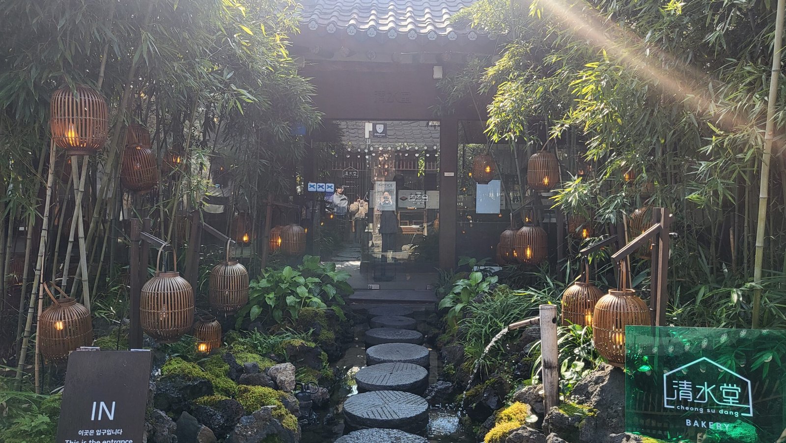Jongno Aesthetic Cafe: Nature-Inspired Cheongsudang Bakery - OneSpotDiary